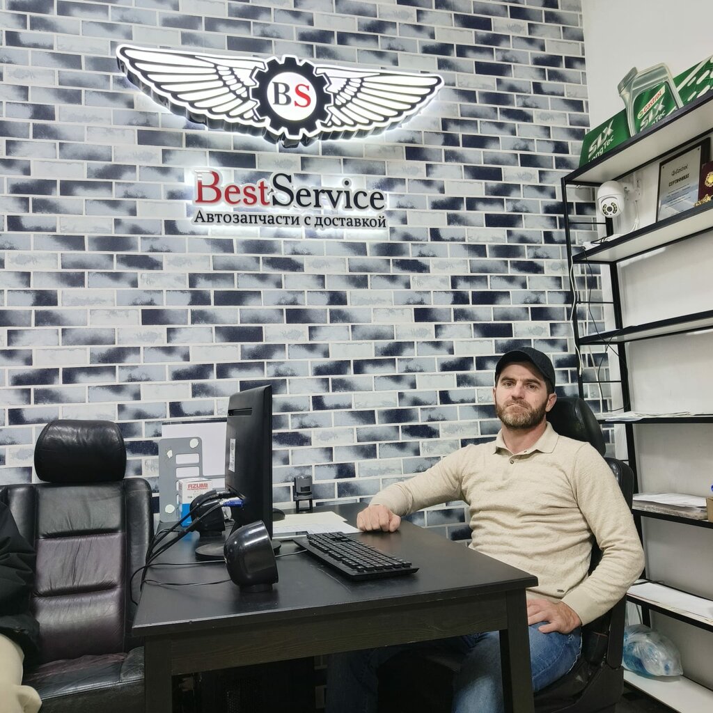 Otomobil yedek parçaları BestService05.ru, Makhachkala, foto
