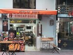 Sincap Büfe (Şehit Muhtar Mah., Kurabiye Sok., No:11C, Beyoğlu, İstanbul), fast food  İstanbul'dan