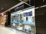 Blue Diamond (İstanbul, Büyükdere Cad., 181), kuyumcular  İstanbul'dan