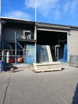 Star Çağ Elektrostatik Boya (İstanbul, Başakşehir, İkitelli OSB Mah., 17. Cad.), sanayi kuruluşu  İstanbul'dan