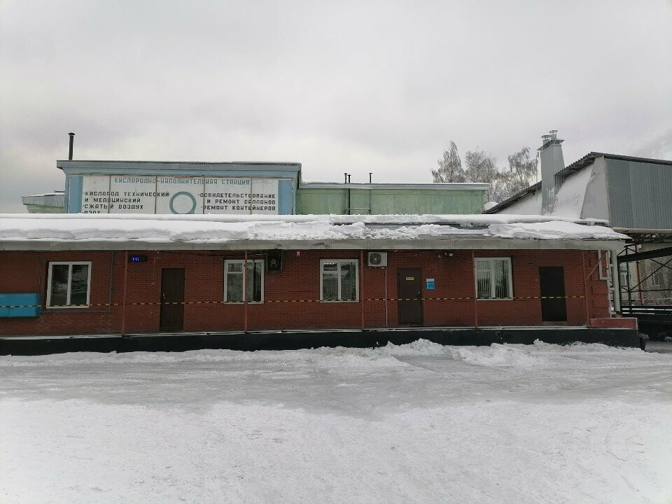 Sınai ve tıbbi gazlar Tekhnicheskiye Gazy, Neftekamsk, foto