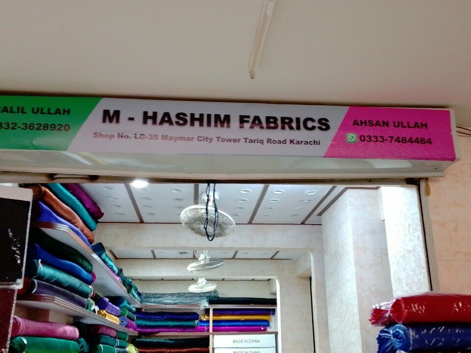 Mefruşat M. Hashmi fabrics, Karaçi, foto