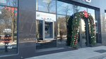 Банкомат (Kasymaly Jantöshev Street No:121), atm'ler  Bişkek'ten