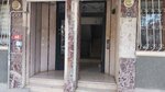 Anatolia Gem (Aşağı Öveçler Mah., 1322. Cad., No:60, Çankaya, Ankara), mücevherler  Ankara'dan
