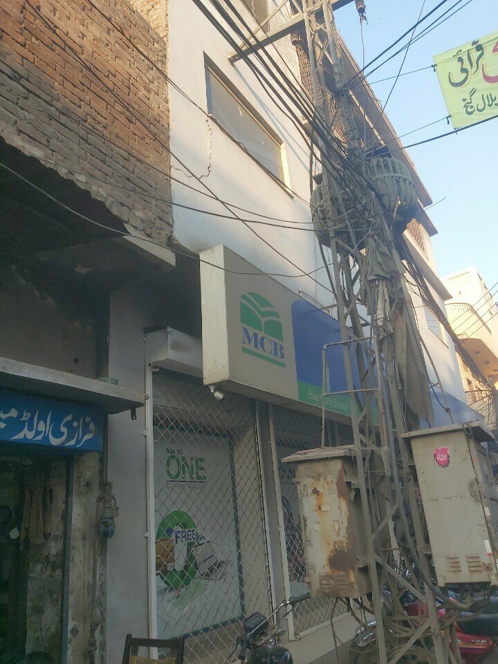 Banka Muslim Commercial Bank, Lahor, foto