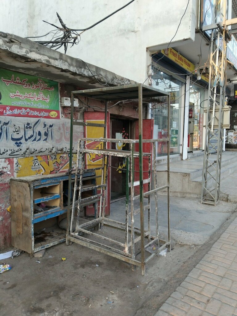 Spor kulüpleri New Rawal Gym, Rawalpindi, foto