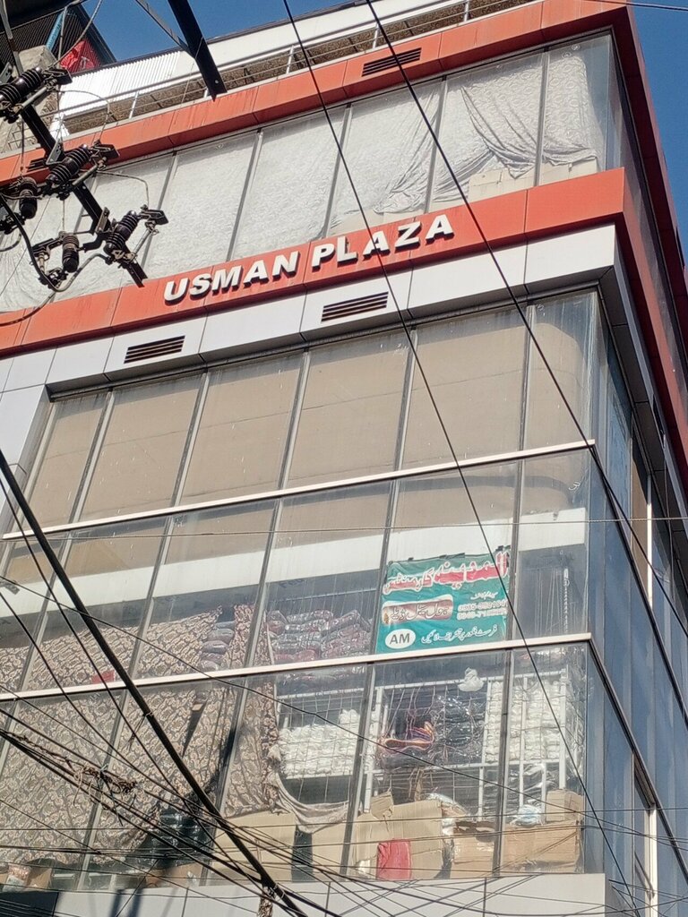 Alışveriş merkezleri Usman Plaza, Rawalpindi, foto