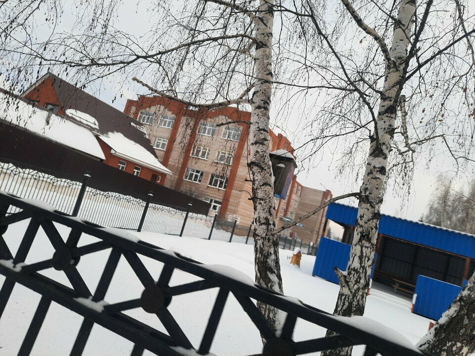 Anaokulları Детский сад, Sterlitamak, foto