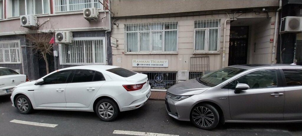 Emlak ofisi Rahman Ticaret, İstanbul, foto