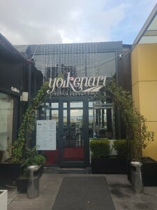 Yolkenarı (Ankara, Yenimahalle, Macun Mah., 171. Cad., 2), restoran  Ankara'dan