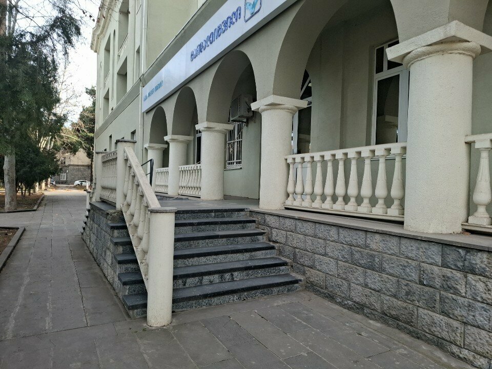 Tıp merkezleri ve klinikler Mardaleishvili Medical Center Rustavi, Rustavi (Bostandere), foto