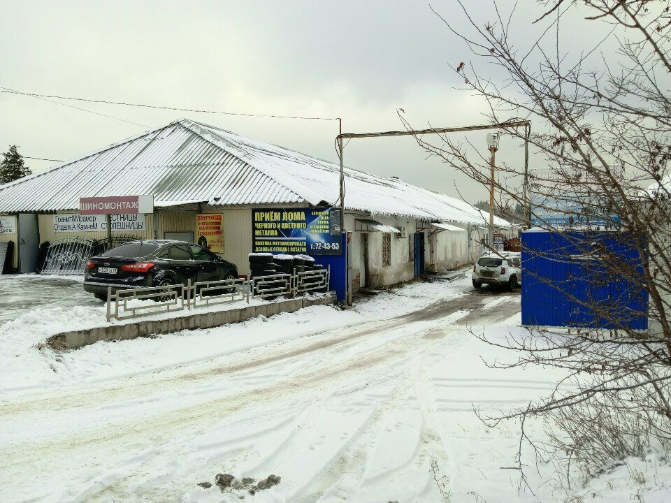 Metal konstrüksiyon firmaları Тамбовметаллконструкция, Tambov, foto