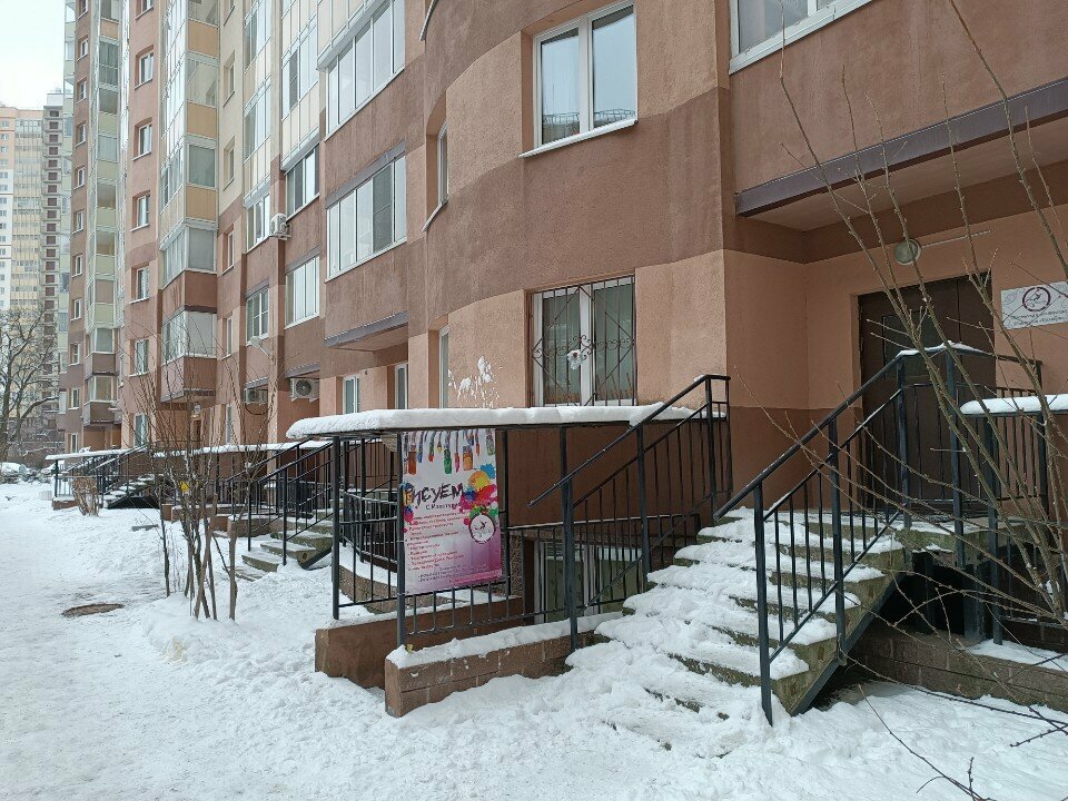 Sanat okulları Kolibri, Saint‑Petersburg, foto