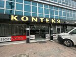 Konteks Tekstil (Musalla Bağları Mah., Mehmet Kartal Sok., No:18, Selçuklu, Konya), giyim mağazası  Konya'dan