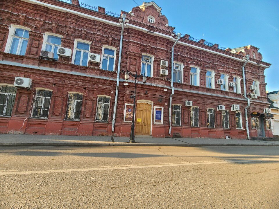 Belediyeler, devlet daireleri Управление образования Администрации г. Астрахани, Контрольно-инспекционный отдел, Astrahan, foto