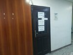 finbook.kg (Isa Akhunbayev Street No:119А), muhasebeciler  Bişkek'ten