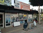 Kurt Elektronik (Güneş Mah., Necip Fazıl Kısakürek Cad., No:145, Kepez, Antalya), elektronik ofis ekipmanları tamiri  Antalya'dan
