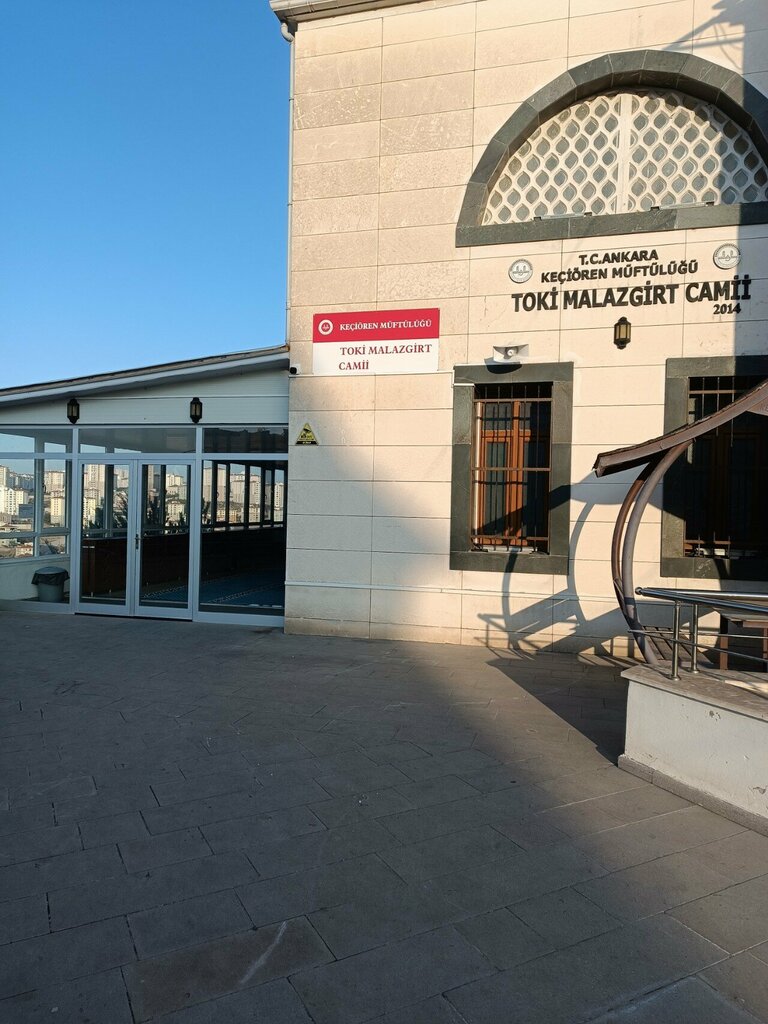 Cami Toki Malazgirt Cami, Ankara, foto