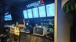 Vorguta coffee lab (Van, İpekyolu, Şerefiye Mah., Yıldız Sok., 12/1), kahve dükkanları  Van'dan