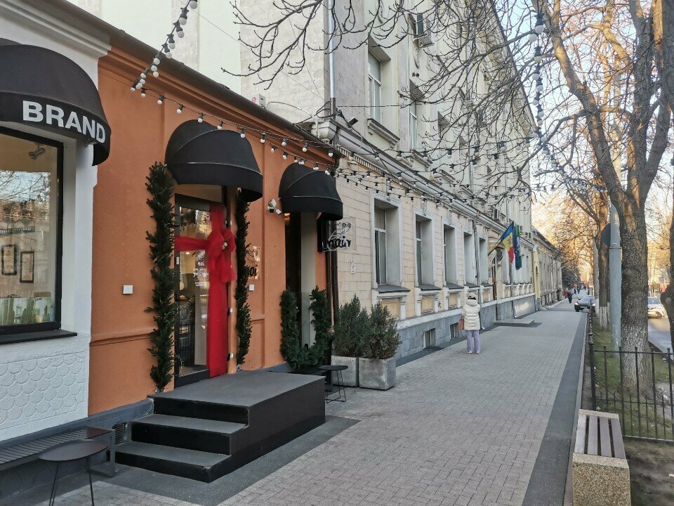 Kahve dükkanları Noi, Kişinev, foto