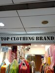 Top Clothing Brand (National Stadium Road No:G26), dış giyim mağazası  Karaçi'den