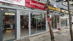 Komagene (İstanbul, Bağcılar, Göztepe Mah., Bosna Cad., 2H), fast food  İstanbul'dan