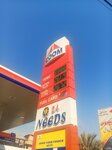 Zoom Petrol Pump (Province of Punjab, Rawalpindi, Ali Abad, Dhoke Ali Akbar, Kurri Road), benzin istasyonu  Rawalpindi'den