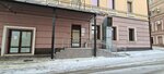 Мак (Pushkina Street No:1/55А), hukuk büroları  Kazan'dan