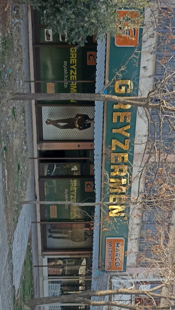 Ayakkabı mağazaları Greyzermen Ayakkabı, Gaziantep, foto