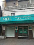 Hbl bank (Nisbat Road No:40), banka  Lahor'dan