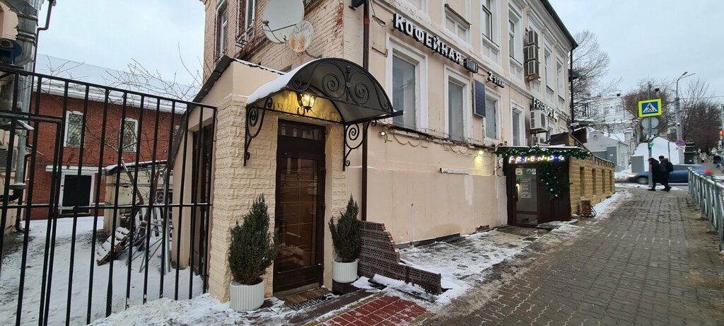 Kuaförler Zolotyye ruchki, Kazan, foto