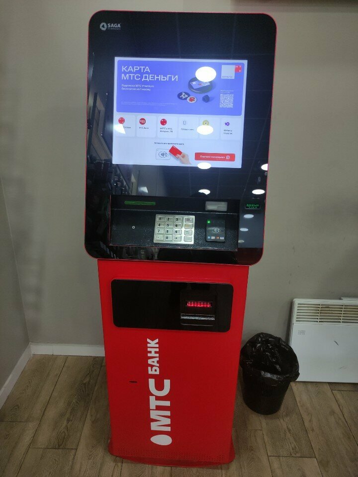 Ödeme terminali MTS-Bank, Moskova ve Moskovskaya oblastı, foto