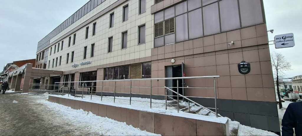 Sinemalar Kino Star House, Kazan, foto