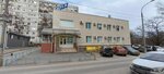 Ежевика (30 Let Pobedy Boulevard No:66Б, Sem Vetrov Neighbourhood), manikür-pedikür  Volgograd'dan