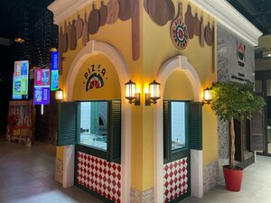 Renk Sineması (İzmir, Balçova, Mithatpaşa Cad., 4B), sinemalar  İzmir'den