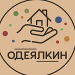 Одеялкин (ulitsa Gagarina No:61), kısa süreli konaklama  Balaşov'dan