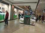 In Mobile (Mihajla Pupina Boulevard No:4), cep telefonu aksesuarları  Belgrad'dan