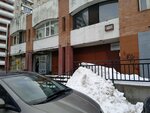 Zhilkomservis № 2 Krasnogvardeyskogo rayona (Kommuny Street No:32к5), konut servisleri kuruluşları  Saint‑Petersburg'dan