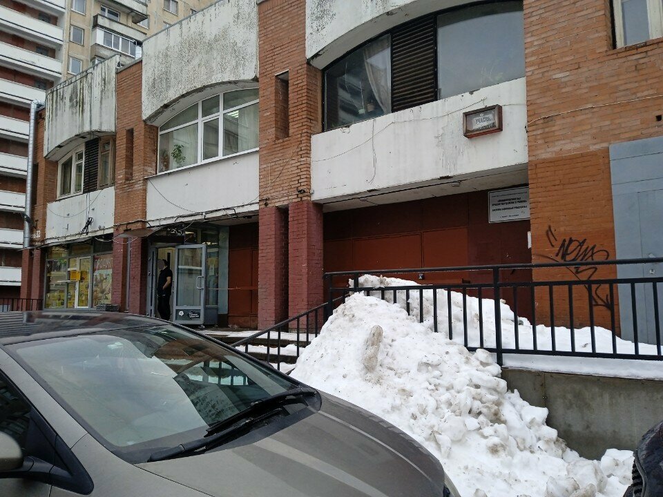 Konut servisleri kuruluşları Zhilkomservis № 2 Krasnogvardeyskogo rayona, Saint‑Petersburg, foto