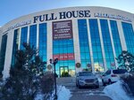 Full House (Qorǵaljyn tas joly No:13/3), alışveriş merkezleri  Astana'dan