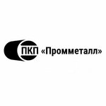 Pkp Prommetall, LLC (ulitsa Sverdlova No:39, posyolok Bolshoy Istok), hadde metal üretim ve satışı  Sverdlovskaya oblastından