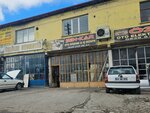 Şen-Kar Otomotiv (Fatih Mah., Gundogdu Sok., No:158, Selçuklu, Konya), oto döşeme  Konya'dan