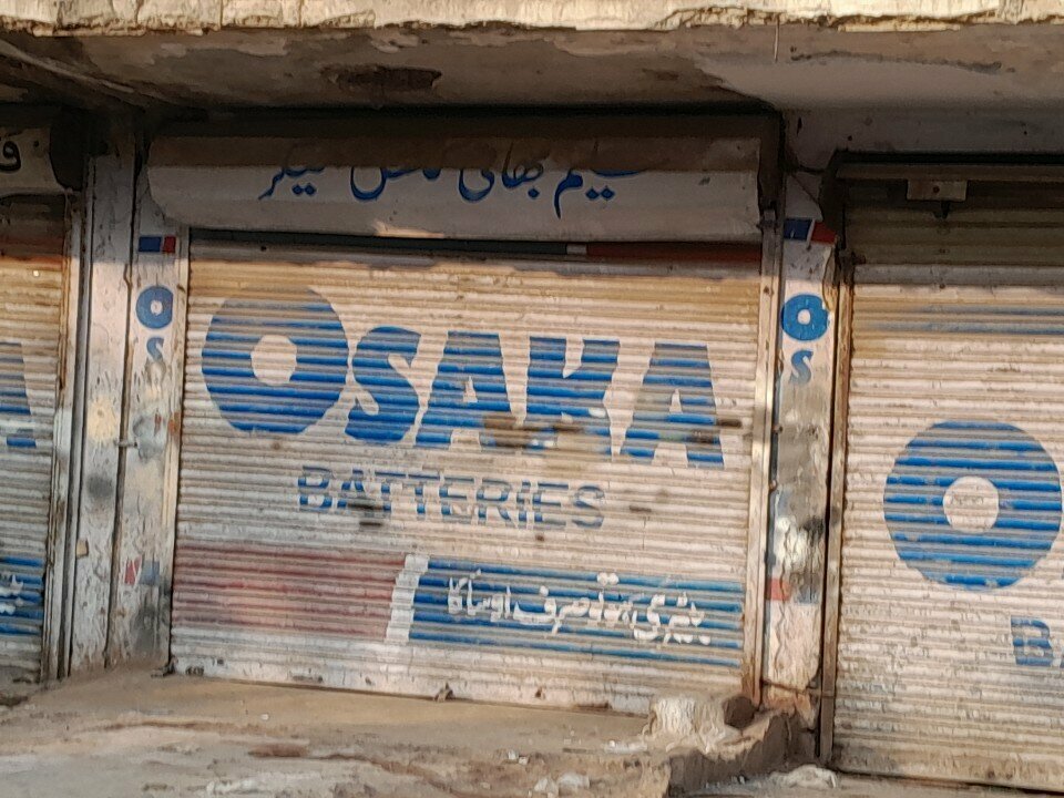 Araba koltukları Saleem bhai, Karaçi, foto