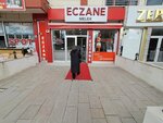 Melek Eczanesi (Saray Cumhuriyet Mah. Kırgız Cad. No:30/c Pursaklar, Pursaklar, Ankara), eczaneler  Ankara'dan