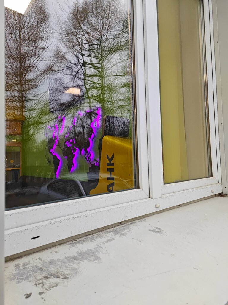 ATM'ler Т-Банк, Moskova, foto