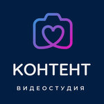 Контент (Otkrytoye Highway No:14), video üretimi  Moskova'dan