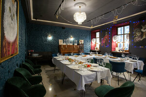 Madame Koko (Karla Marksa Street No:17, Minsk), restoran  Minsk'ten