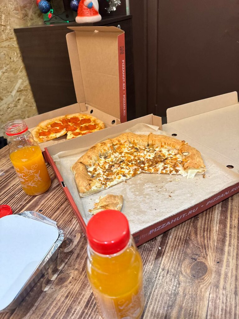 Pizzacılar Pizza Hut, Moskova, foto