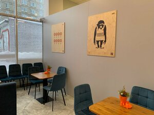 Do. Bro Coffee (ulitsa Mira No:8А), kahve dükkanları  Çusovoy'dan