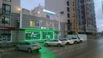 Link (No:20, 17-y mikrorayon), bilgisayar kulübü  Aktav'dan